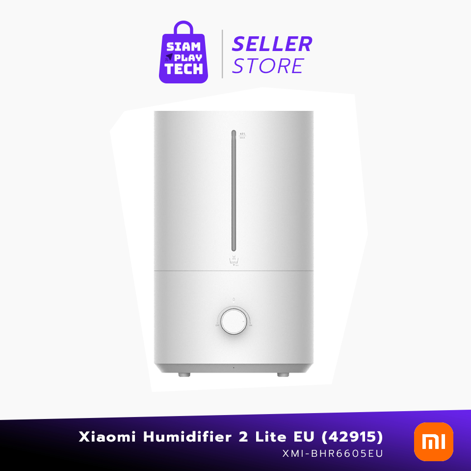 XIAOMI Humidifier 2 Lite EU (เครื่องเพิ่มความชื้น) | Shopee Thailand