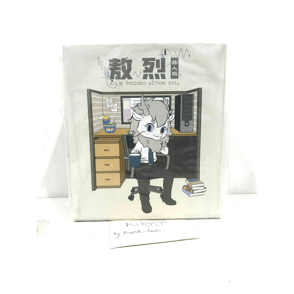 PICCODO ACTION DOLL Fei Ren Zai Ao Lie normal edition 16cm LOT JP | Shopee Thailand