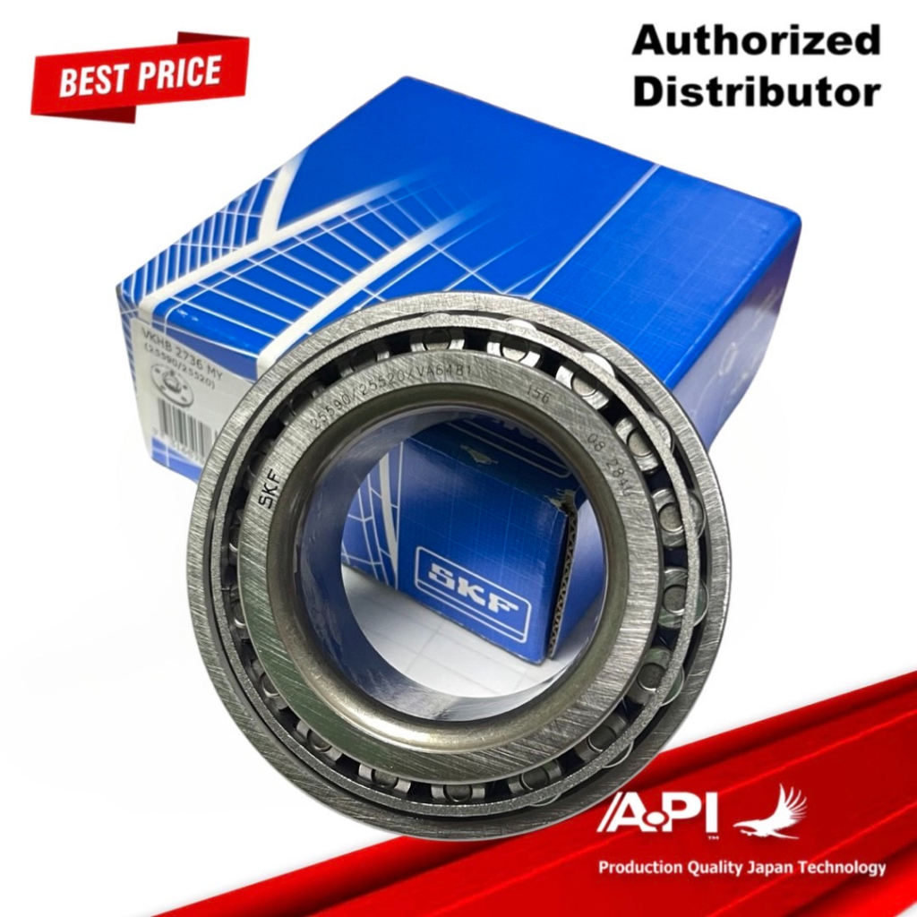 25590/20 SKF ลูกปืนล้อหน้าเท้าช้างตับเล็ก ลูกปืนล้อหน้ารถไถ Ford ลูกปืน ...