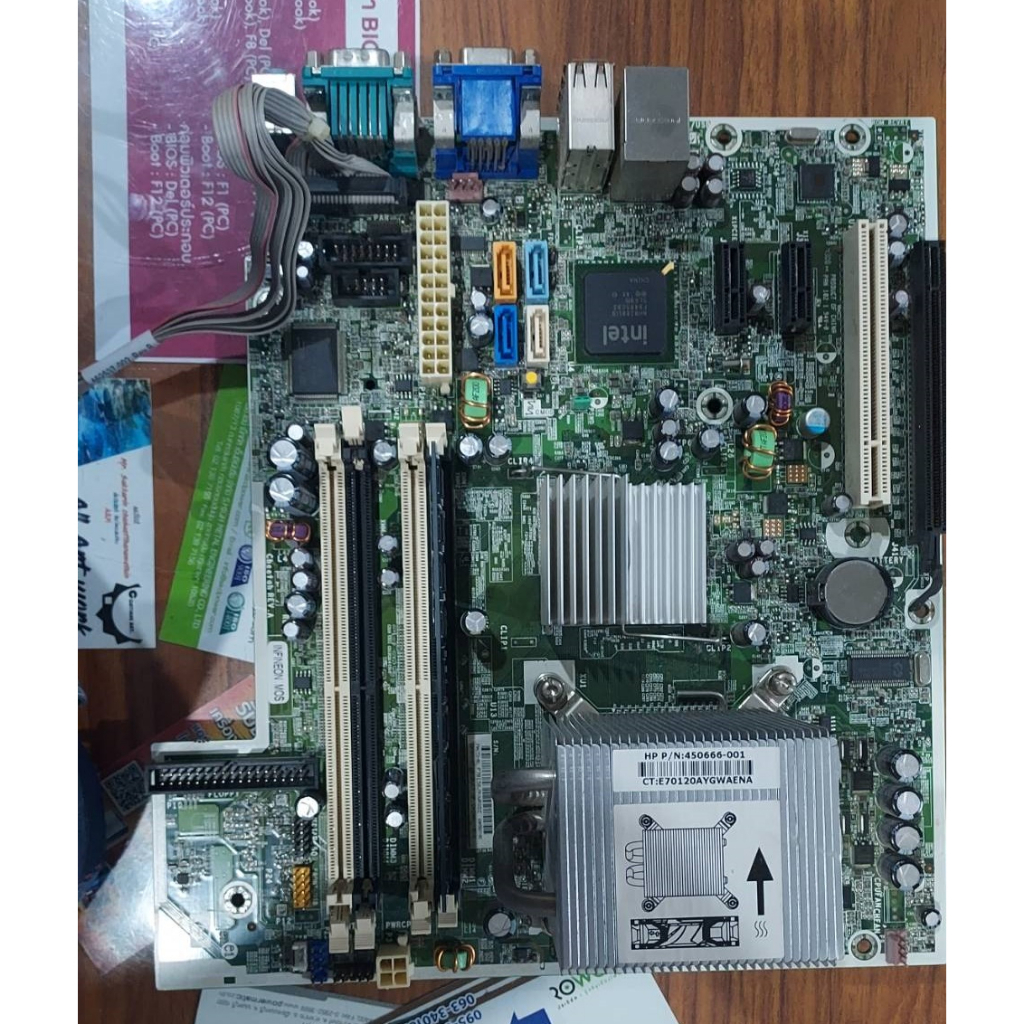 Mainboard HP dc5800 + Core2Duo E830 2.83Ghz (มือสองพร้อมใช้) | Shopee ...