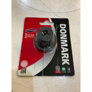 ยางฟลัชวาล์ว โถปัสสาวะชาย ถ้วยบน Donmark ขนาดใหญ่ (DO-A4) และ ขนาดเล็ก (DO-A5) | Shopee Thailand