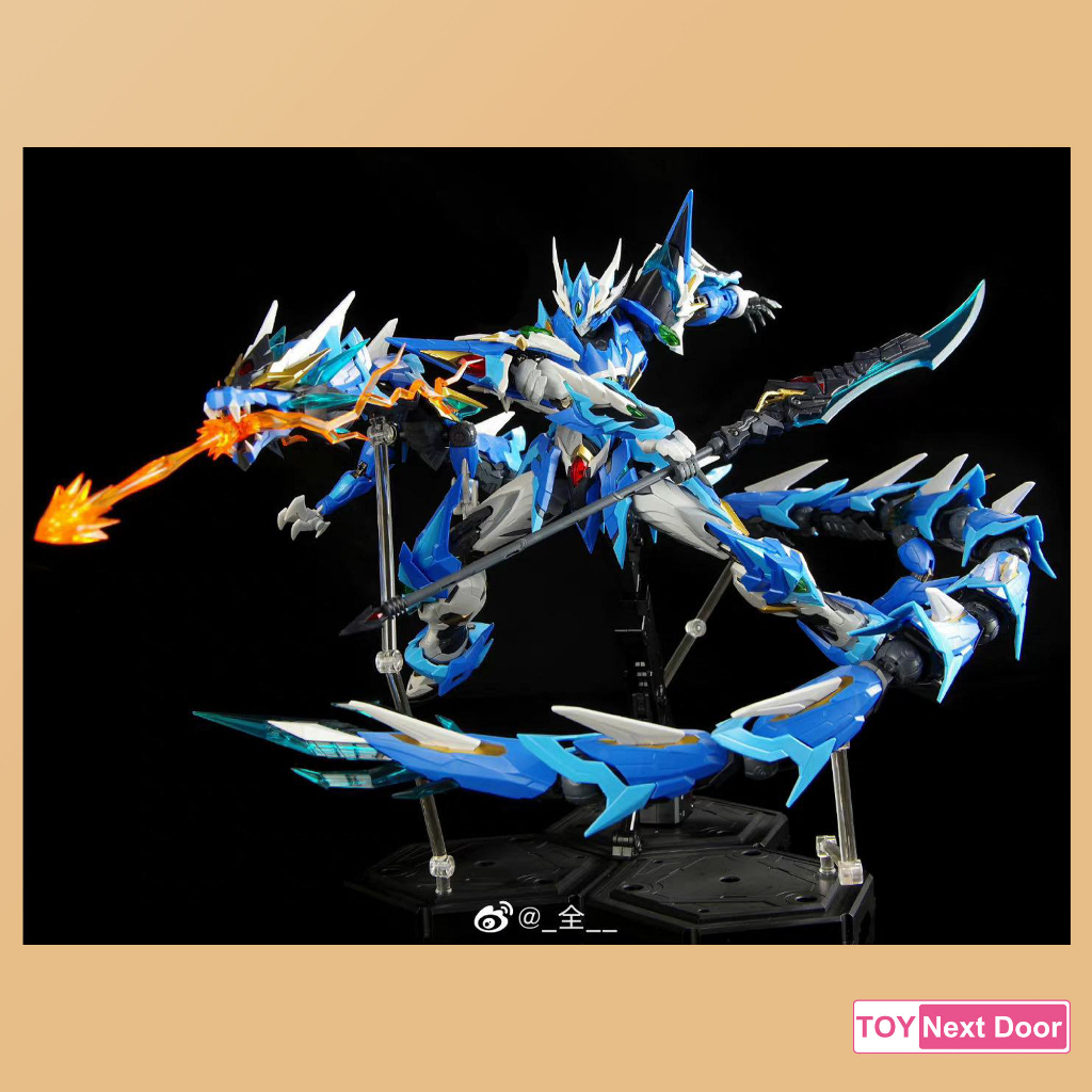(พร้อมส่ง) Motor Nuclear : MG 1/100 MNP-XH03 AOBING | Shopee Thailand