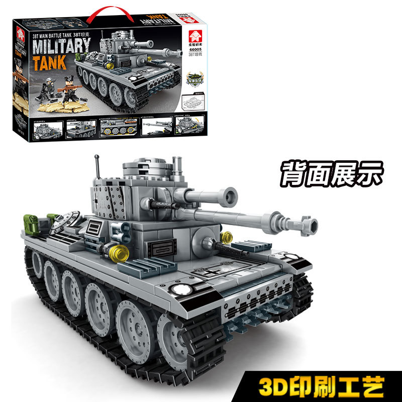 ProudNada Toys ตัวต่อ รถถัง ทหาร LEYI MILITARY TANK CHALLENGER MAIN ...