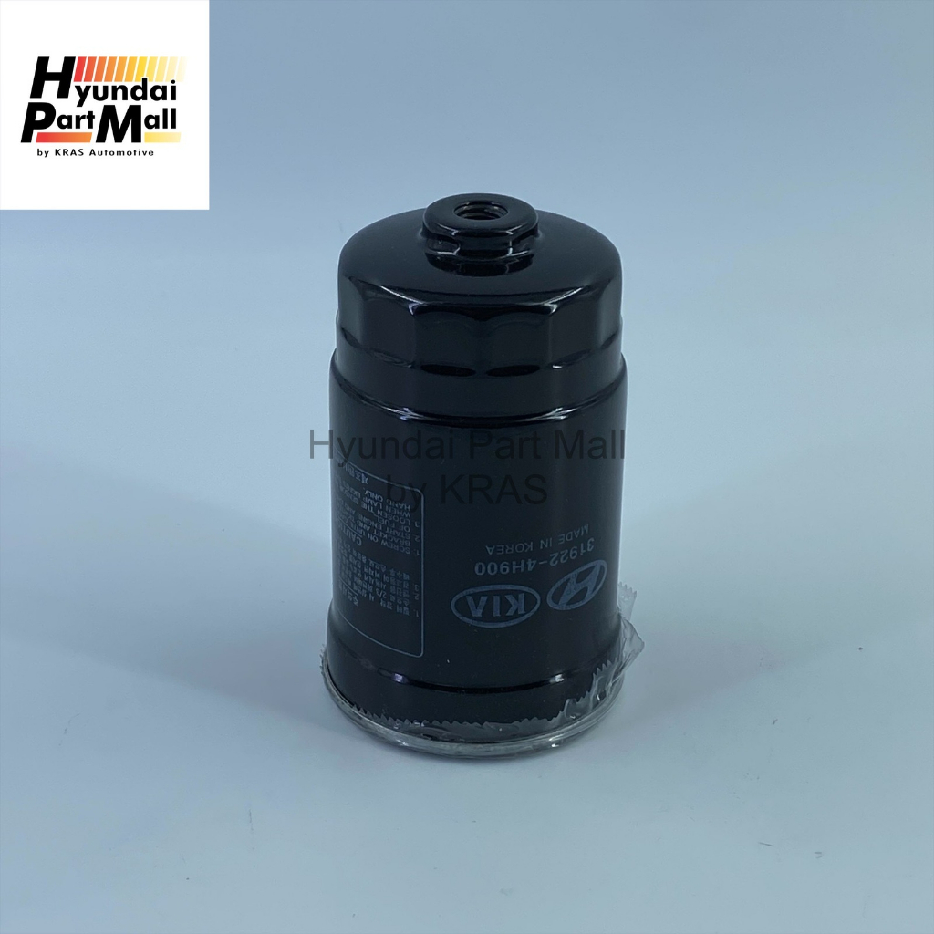 ไส้กรองน้ำมันเชื้อเพลิง A2 Hyundai ฮุนได H1 | Shopee Thailand