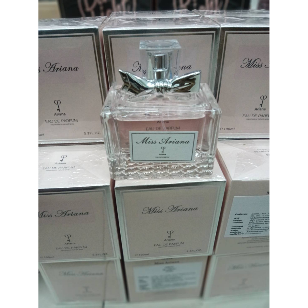 น้ำหอม arina miss ariana | Shopee Thailand