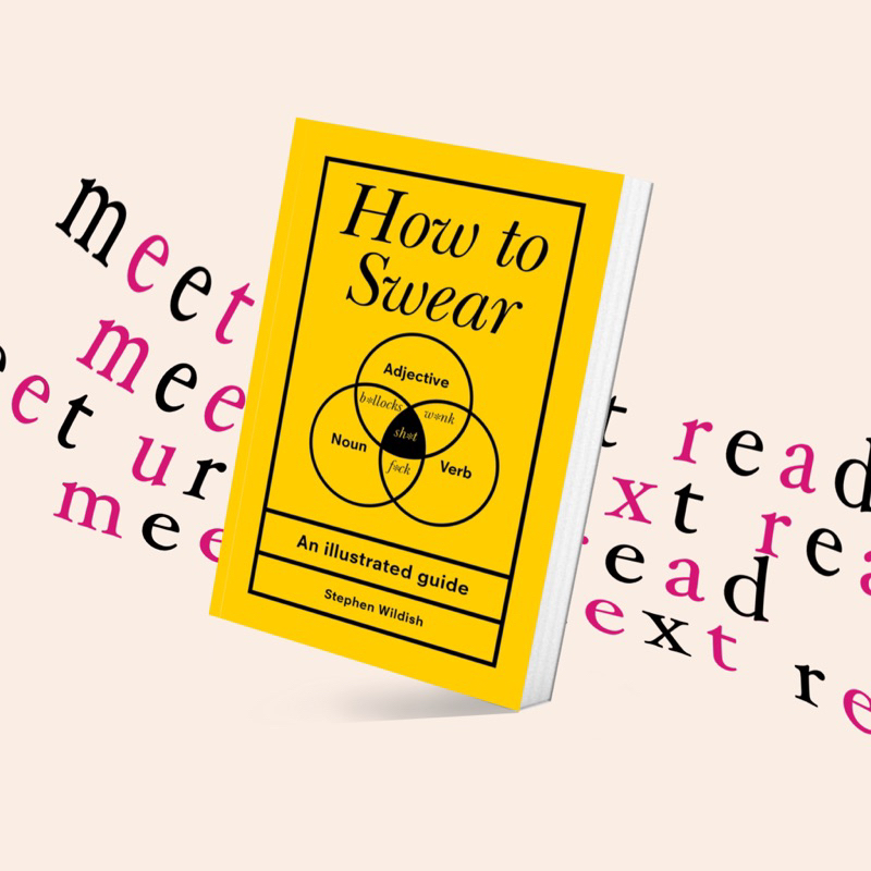 [ปกแข็ง] How To Swear by Stephen Wildish (หนังสือภาษาอังกฤษ) | Shopee ...