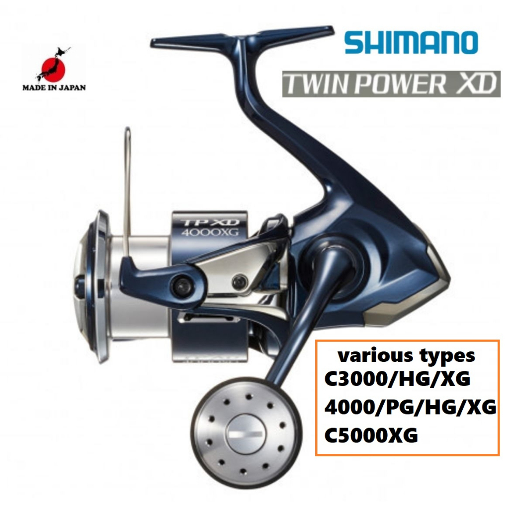 Shimano 21' Twin Power XD various types C3000/4000/C5000/PG/HG/XG【direct from Japan】【made in ...