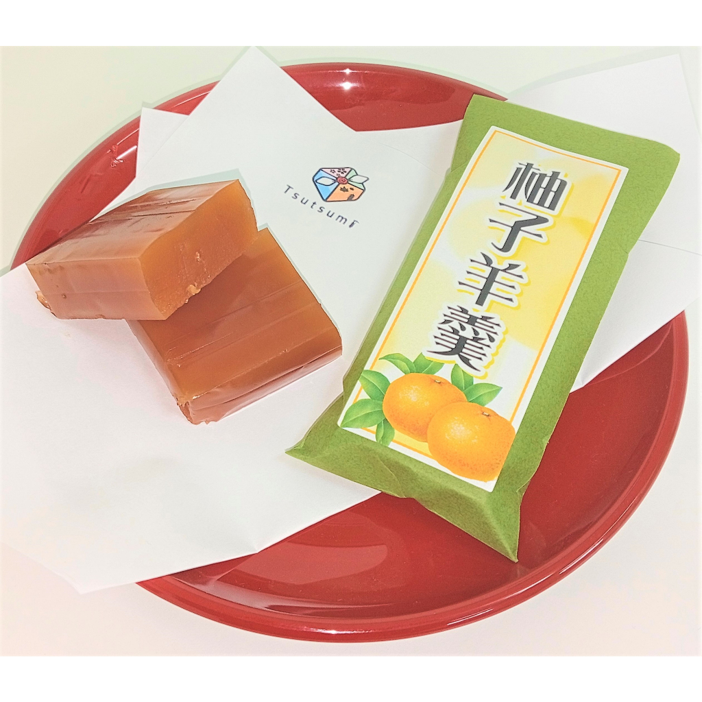 Yuzu Yokan Direct from Japan | Shopee Thailand