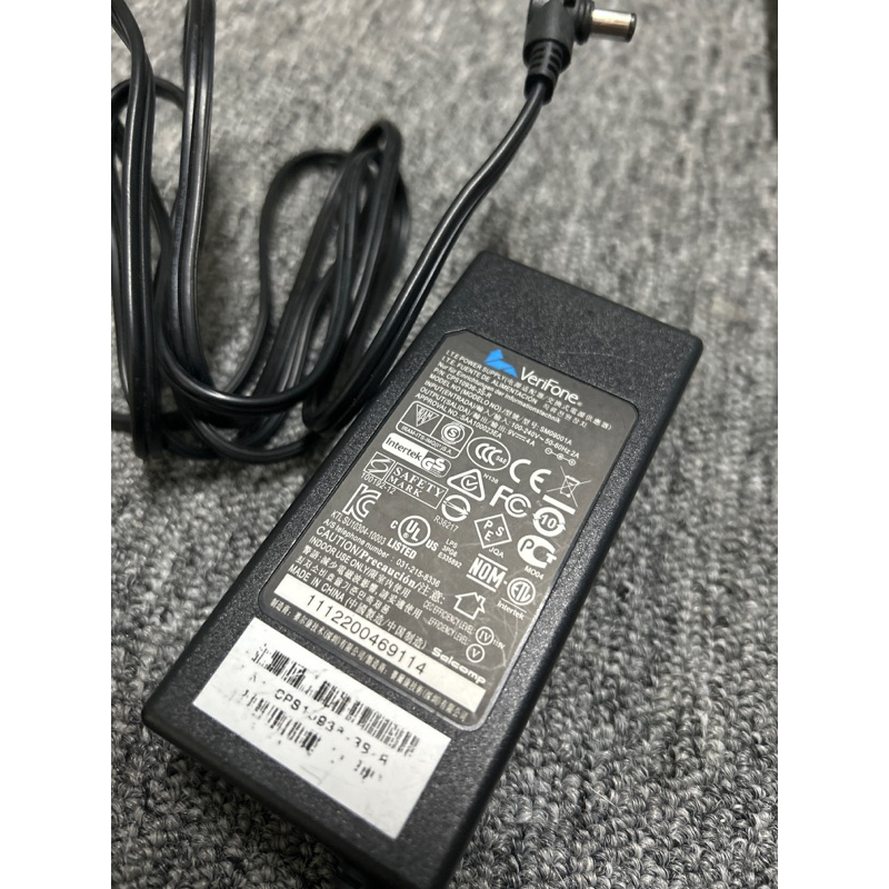 Adapter เครื่อง EDC VERIFONE VX520 520C เครื่องรูดบัตรประชารัฐ | Shopee ...