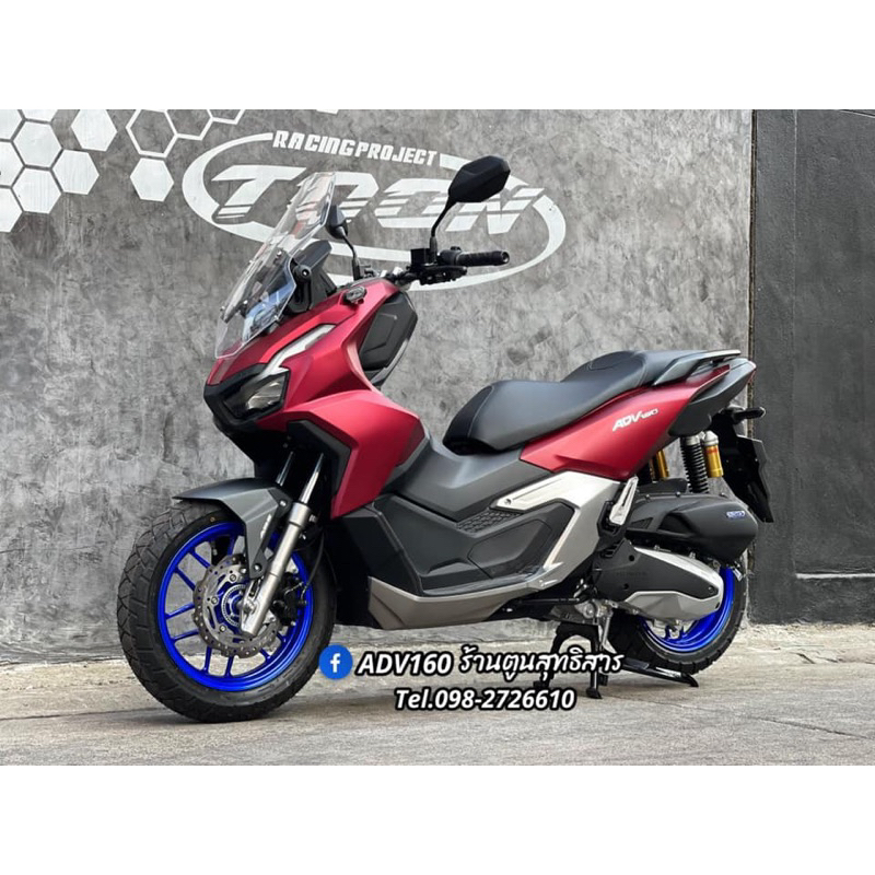 ล้อแท้ทำสี #ADV160 #ADV150 | Shopee Thailand