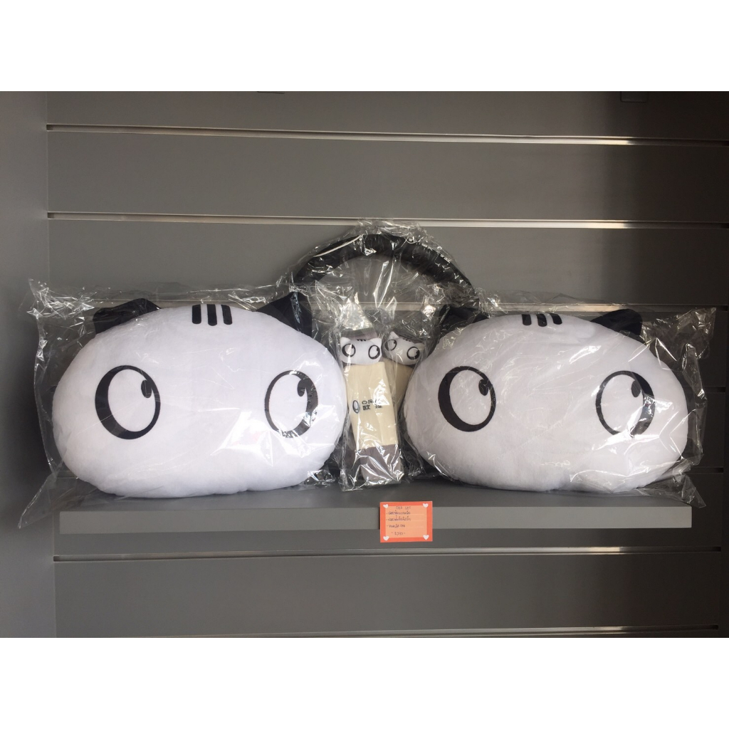 ORA INTERIOR SET (CSJP02411X) | Shopee Thailand