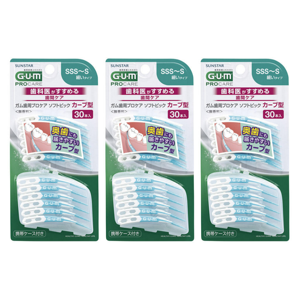 SUNSTAR GUM แปรงทำความสะอาดซอกฟัน ด้ามจับโค้ง ชนิดยาง พร้อมกล่องบรรจุ ซันสตาร์ กัม ขนาด SSS-S ...