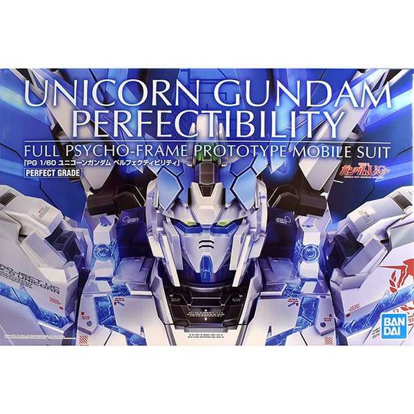 [BANDAI] 1/60 PG : [P-BANDAI] PG UNICORN GUNDAM PERFECTIBILITY ...