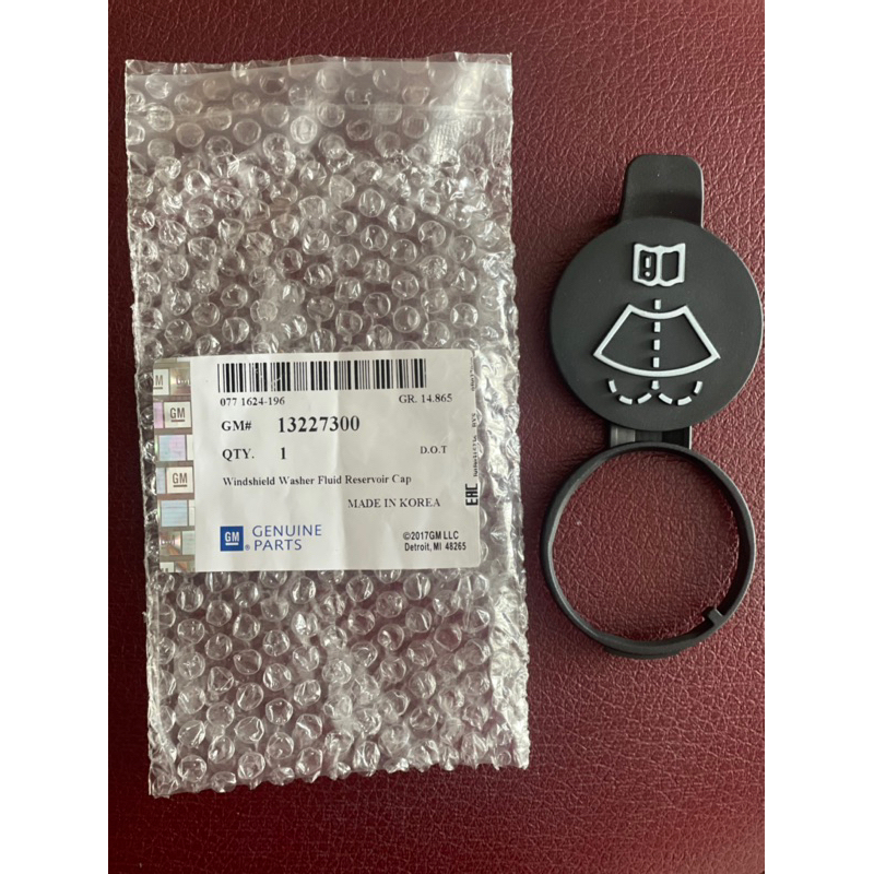 ฝาปิดถังน้ำฉีดกระจก Chevrolet Cruze Sonic Spin (แท้) | Shopee Thailand