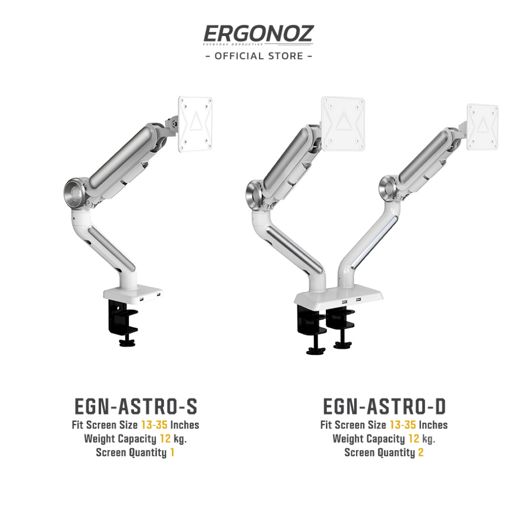 ERGONOZ แขนจับจอ ขาตั้งจอคอมพิวเตอร์ Monitor Arm รุ่น ASTRO สำหรับหน้าจอ 13 - 35 นิ้ว | Shopee ...