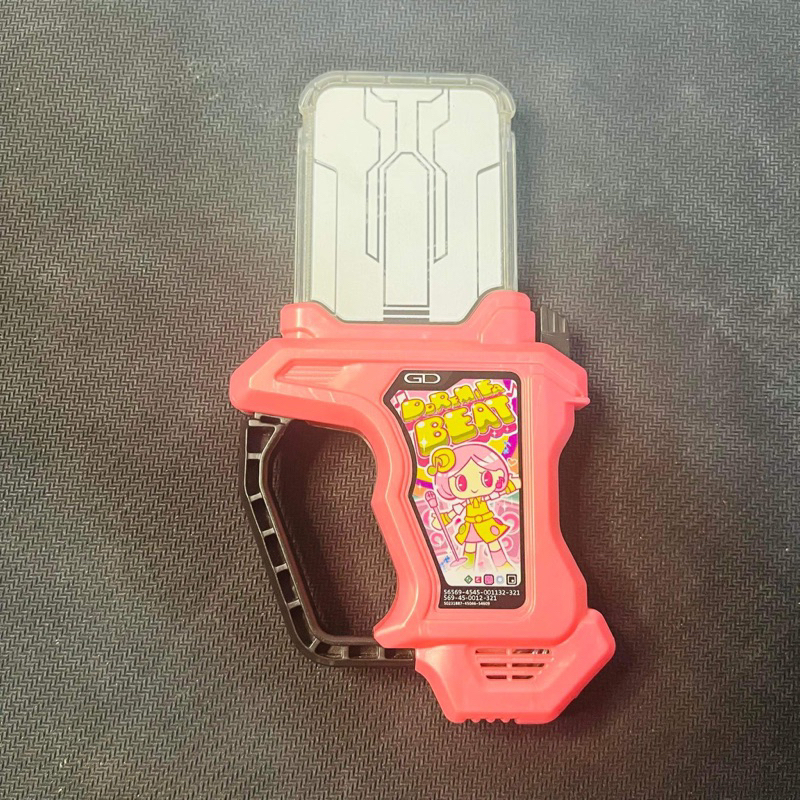 DX Doremifa Beat Poppy Pipopapo Ver. (หายาก) |กาแชทโดเรมีบีท เวอร์ชั่น ...