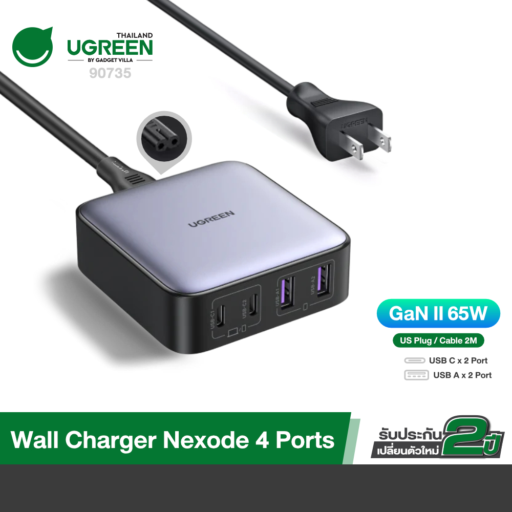 UGREEN รุ่น 90735 Charger 65W USB C Charging Station Nexode 4 Ports USB C Charger, GaN Desktop ...