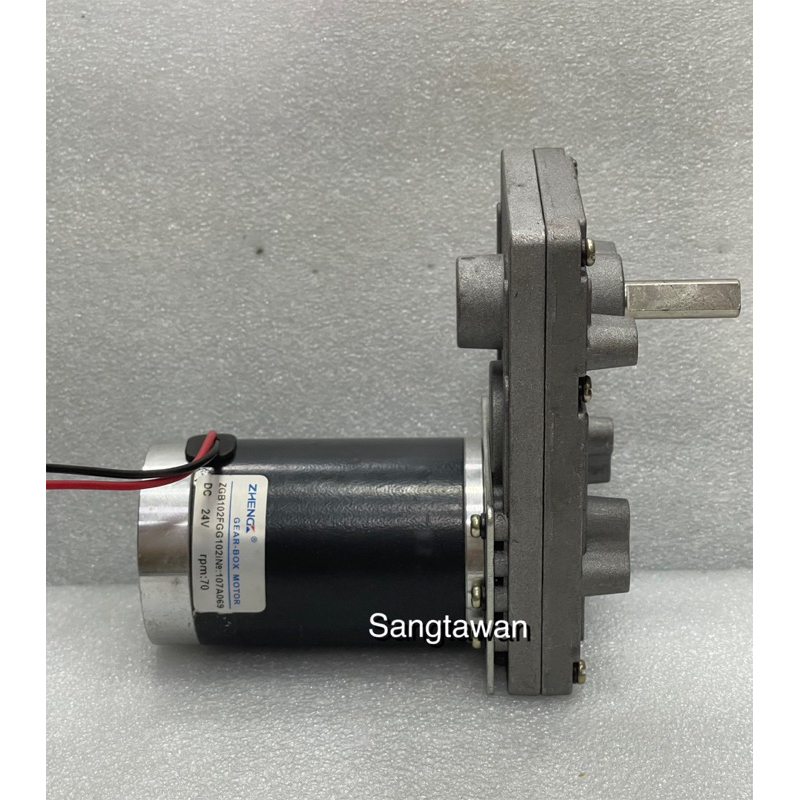 Motor gear 24vdc. 70rpm. เพลา 8mm. แรงบิด 1-15Kg/cm. | Shopee Thailand