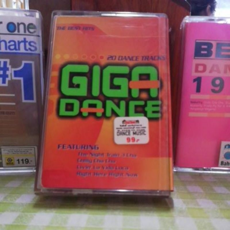 เทปเพลง สากล GIGA DANCE | Shopee Thailand