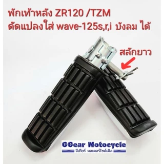 ช้อป ที่พัก ราคาสุดคุ้ม ได้ง่าย ๆ | Shopee Thailand