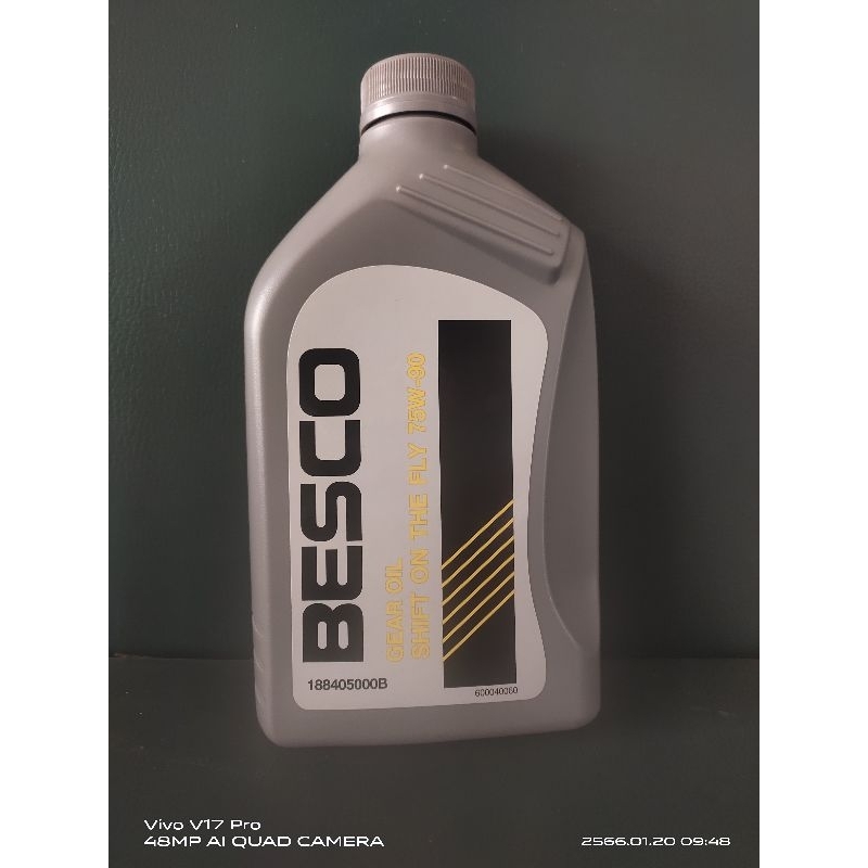 ISUZUน้ำมันเกียร์และเฟืองท้ายลูกหน้า BESCO GEAR OIL SHIFT ON THE FLY ...