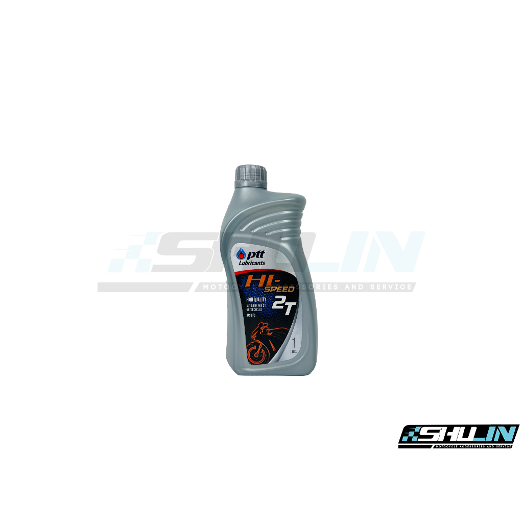 น้ำมัน PTT รุ่น 2T HI-SPEED 1L. | Shopee Thailand