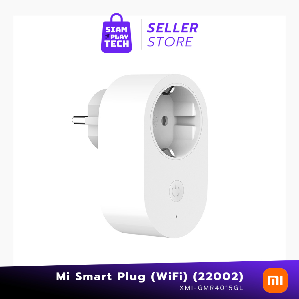 XIAOMI Mi Smart Plug (WiFi) (ปลั๊กไฟอัจฉริยะ) | Shopee Thailand