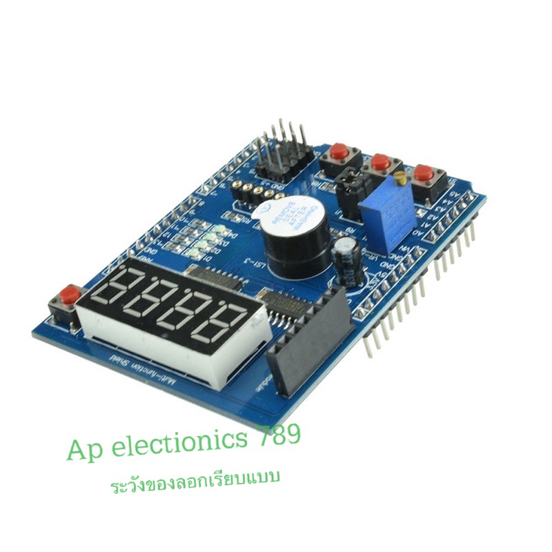 บอร์ดขยาย Multi-functional Shield สำหรับ Arduino Uno R3 Multi-function ... บอร์ดขยาย Multi-functional Shield สำหรับ Arduino Uno R3 Multi-function ...