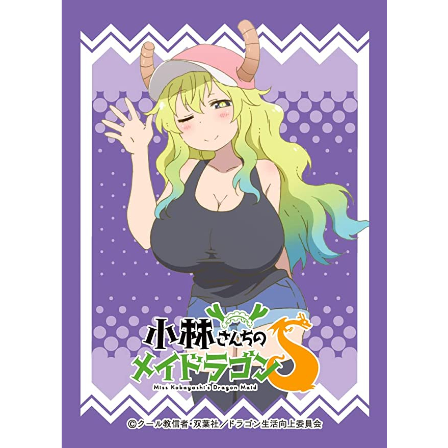 Chara Sleeve Collection Matte Series Miss Kobayashi's Dragon Maid S ...