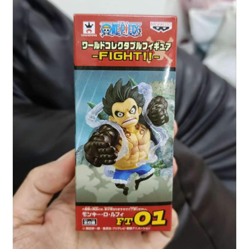 wcf Luffy เกียร์ 4 มือ 1 jp | Shopee Thailand