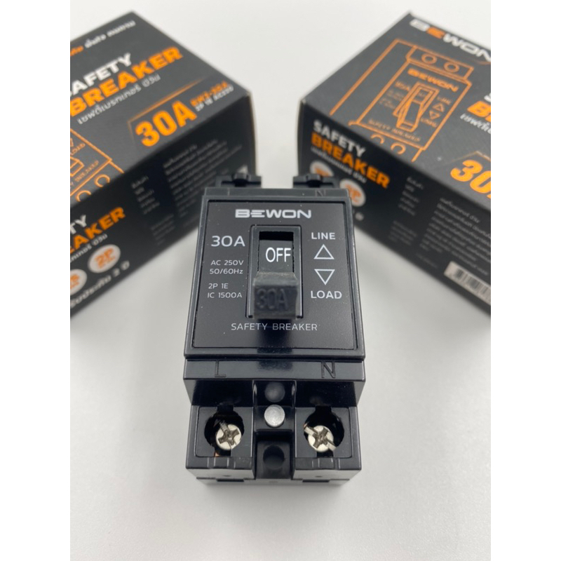 เซฟตี้เบรคเกอร์ BEWON (รุ่นมาตรฐาน) / ฝาครอบเบรคเกอร์ | Shopee Thailand