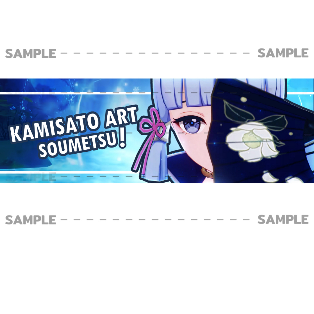Genshin Impact สติ๊กเกอร์ ไซส์มินิ 2 แผ่น Genshin Stickers เกนชิน สติก ...