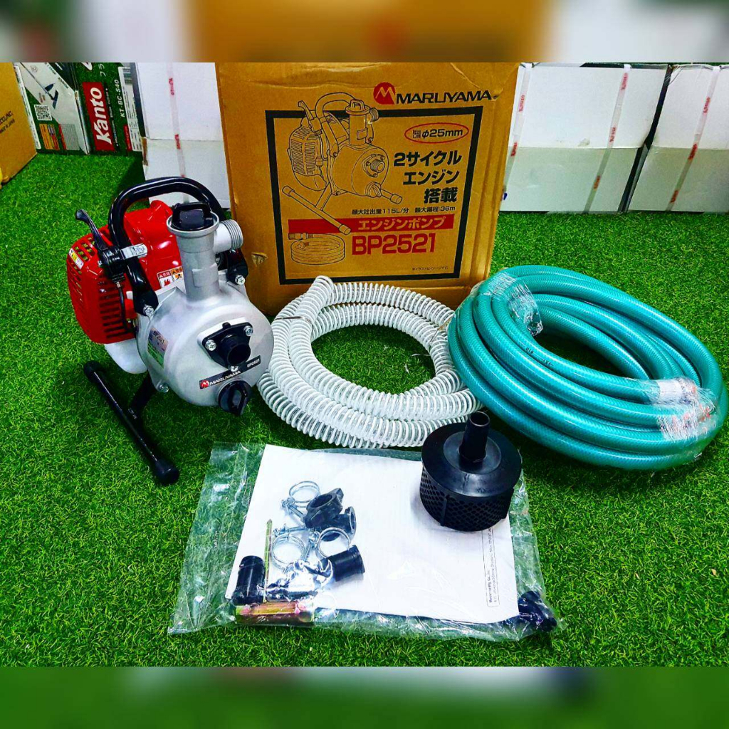 MARUYAMA เครื่องสูบน้ำ รุ่น BP2521 เครื่องยนต์ 2จังหวะ 1X1 นิ้ว แบร์นแท้จากญี่ปุ่น เครื่องปั๊ม ...