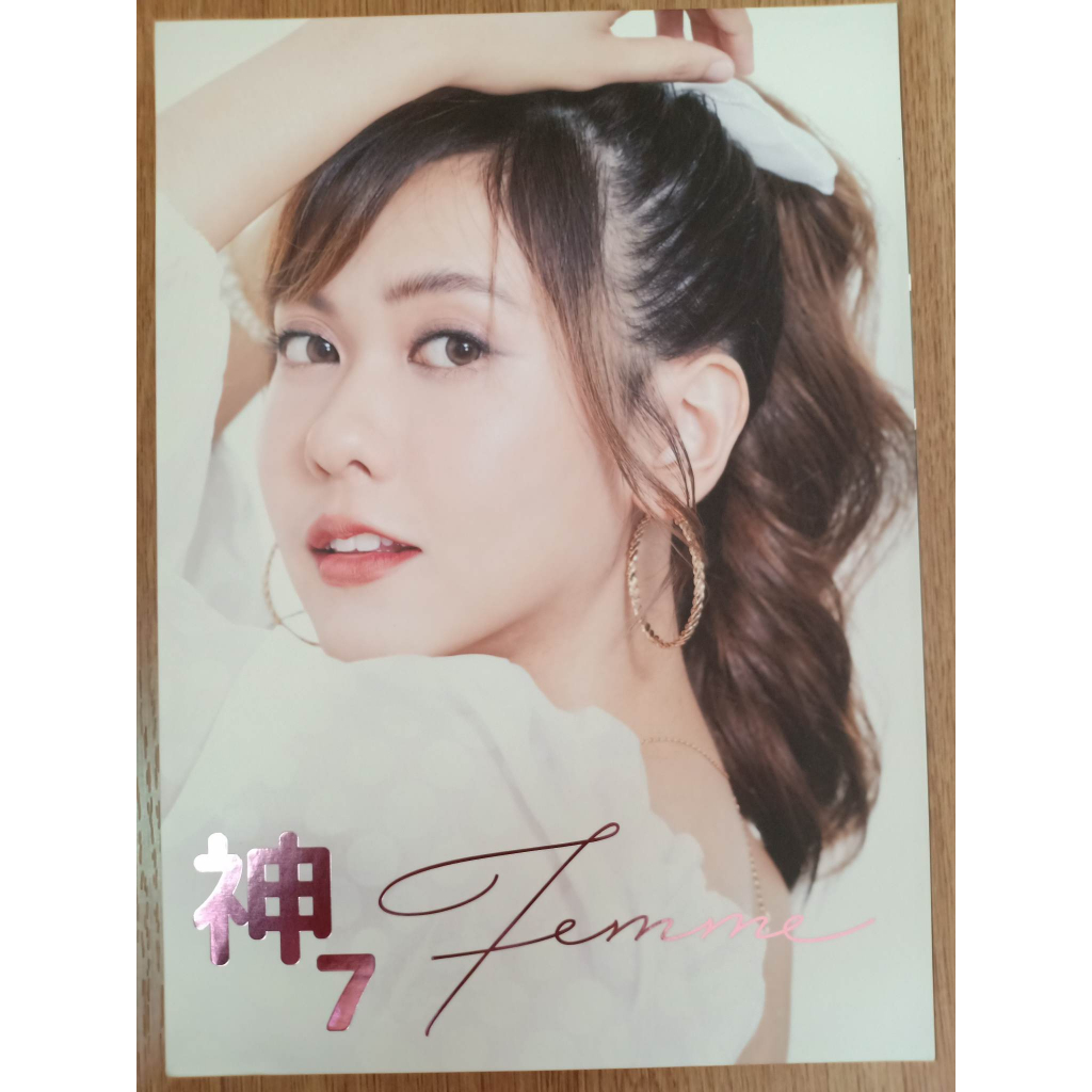Noey Edition BNK48 Kami7 Photobook Vol ll "Femme Homme" | Shopee Thailand