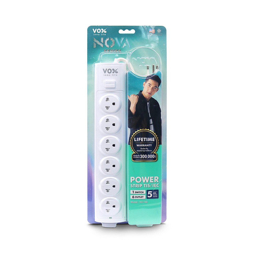 ปลั๊กโนว่า รุ่น NV-160 : 1 สวิตช์ 6 ช่องเสียบ (ขนาด 5 เมตร) | Shopee ...