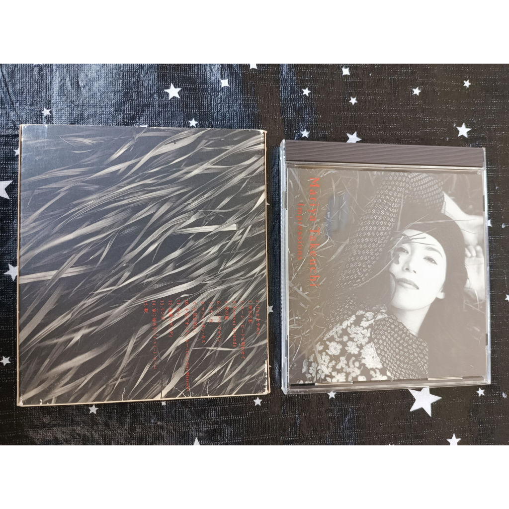 Album City Pop Mariya takeuchi Impression | Shopee Thailand