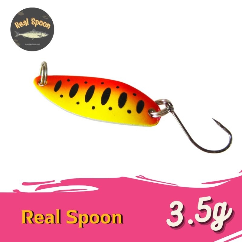 ไมโครสปูน รุ่น Real spoon ขนาด 3.5กรัม | Shopee Thailand