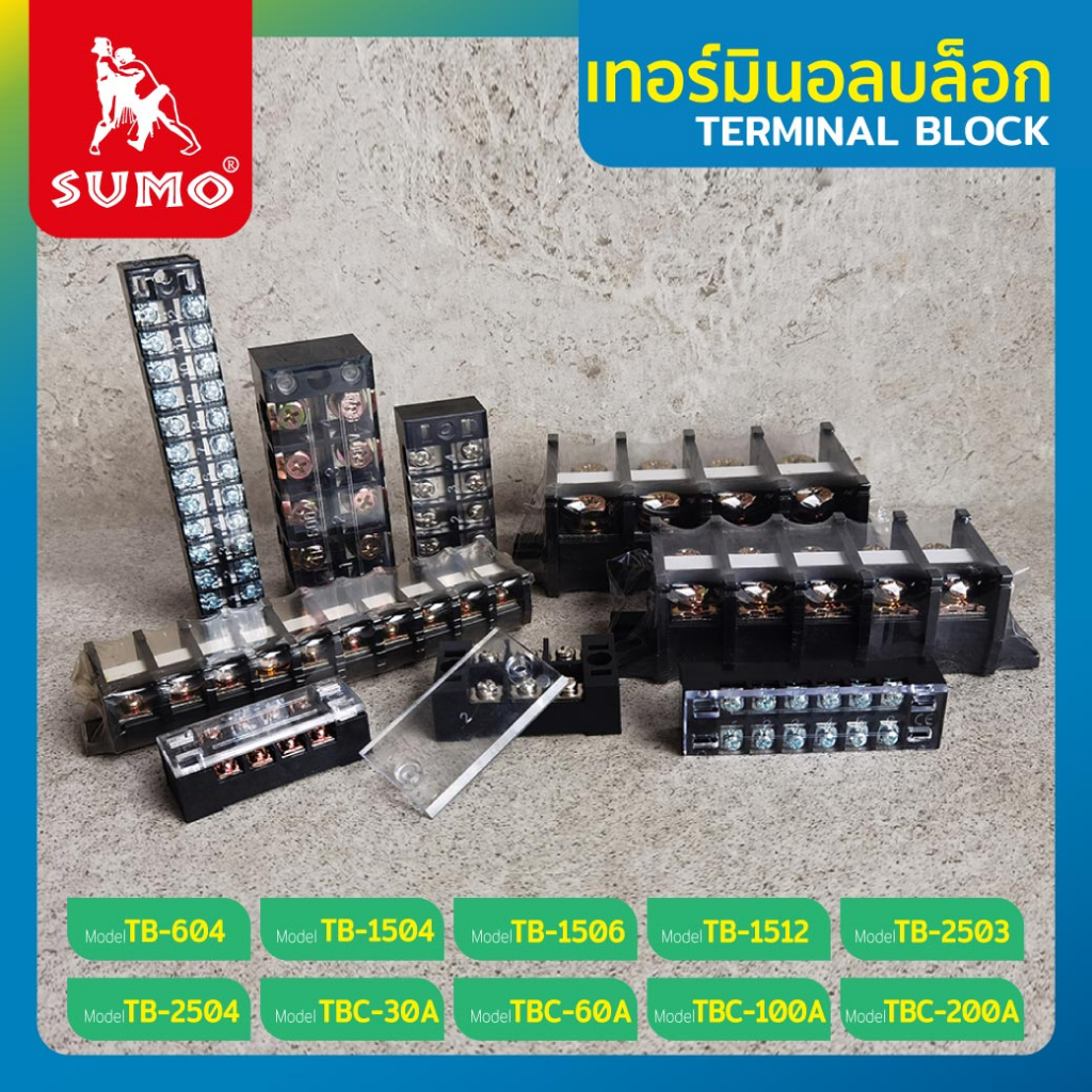 เทอร์มินอล เทอร์มินอลบล็อก รุ่น TBC-30A TBC-60A TBC-100A TBC-200A | Shopee Thailand