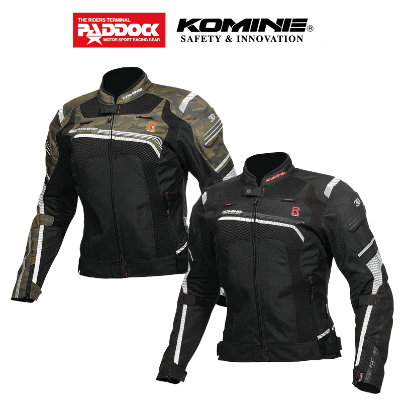 KOMINE เสื้อการ์ด รุ่น JK-130 R-SPEC Mesh Jacket ***กรุณาอ่านรายละเอียดก่อนสั่งซื้อ*** | Shopee ...