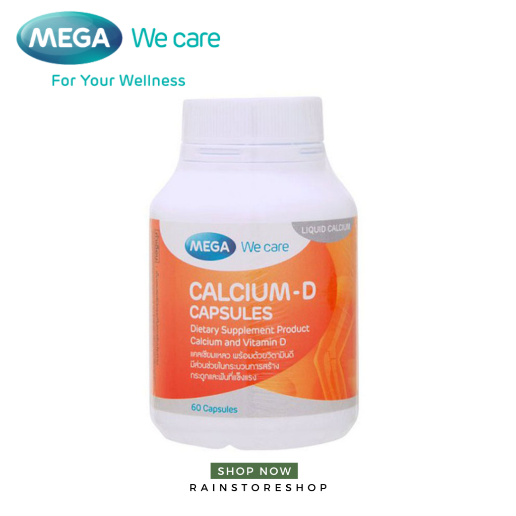 MEGA Calcium-D ( แคลเซียม -ดี ) แคลเซียมดีเพื่อกระดูกและฟัน 60 แคปซูล ...