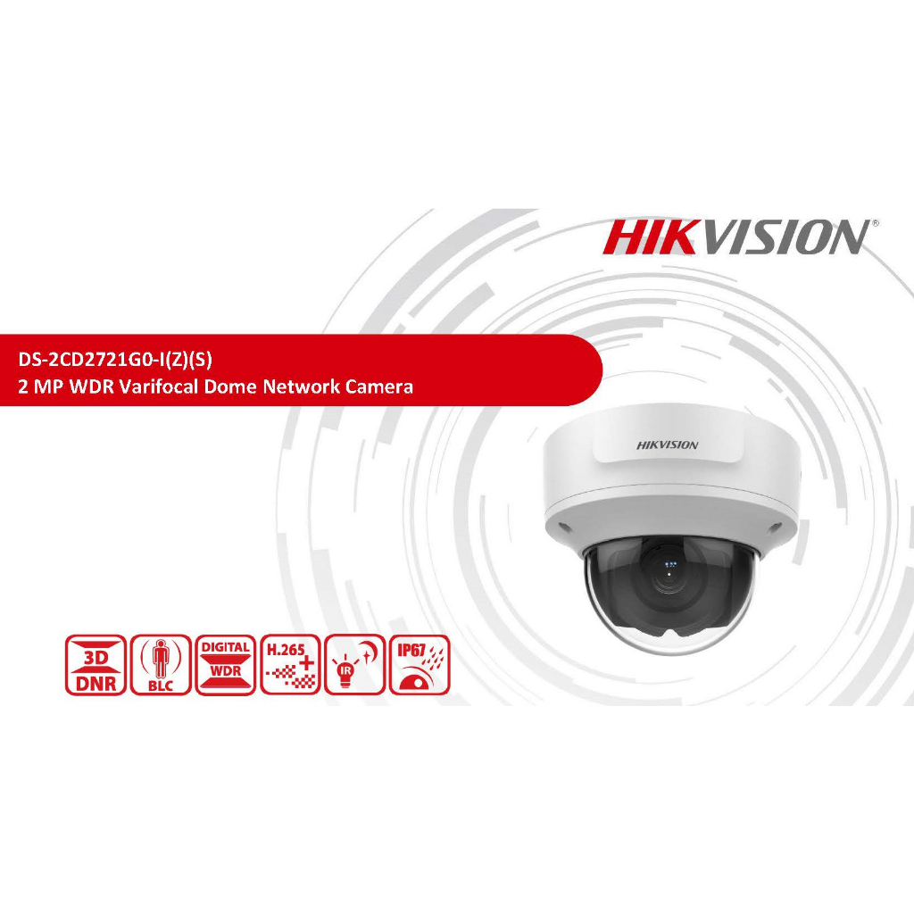 DS-2CD2721G0-IZ(2.8-12mm)กล้องวงจรปิด Hikvision 2MP WDR Varifocal Dome IP (มีมอเตอร์ไฟฟ้า ปรับ ...