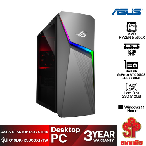 ASUS DESKTOP PC GAMING (คอมพิวเตอร์ตั้งโต๊ะเกมมิ่ง) ROG STRIX G10DK ...