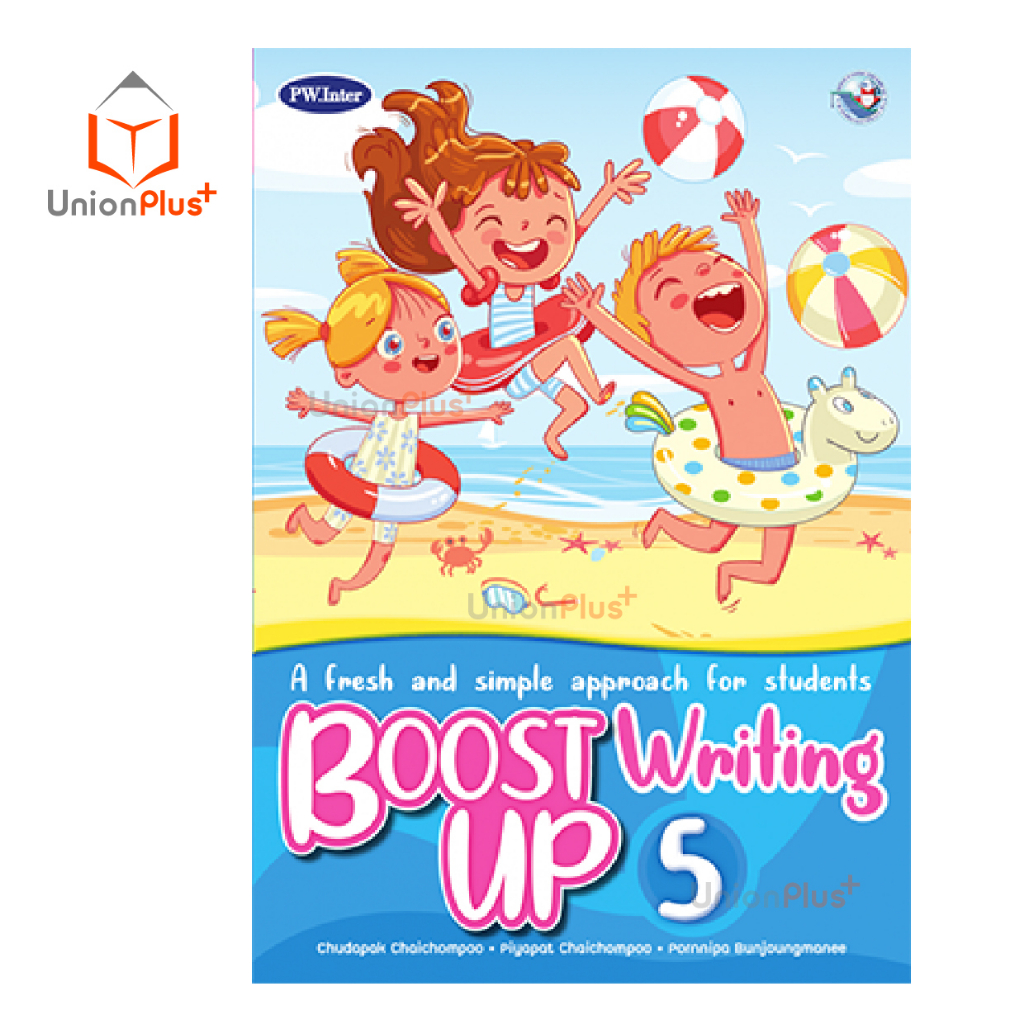 หนังสือเรียน / แบบฝึกหัด Boost UP ป.1-ป.6 Listening and Speaking / Writing สำนักพิมพ์ PW.Inter ...