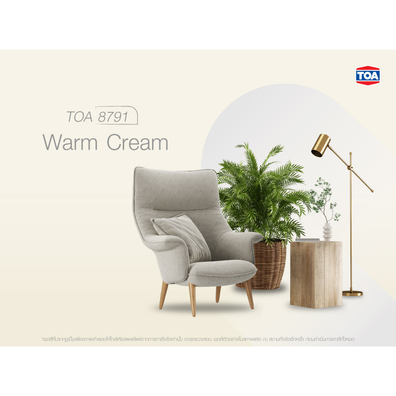TOA 8791 Warm Cream ขนาด 9 ลิตร สีทาภายนอก สีทาภายใน สีเช็ดล้างทำความ ...