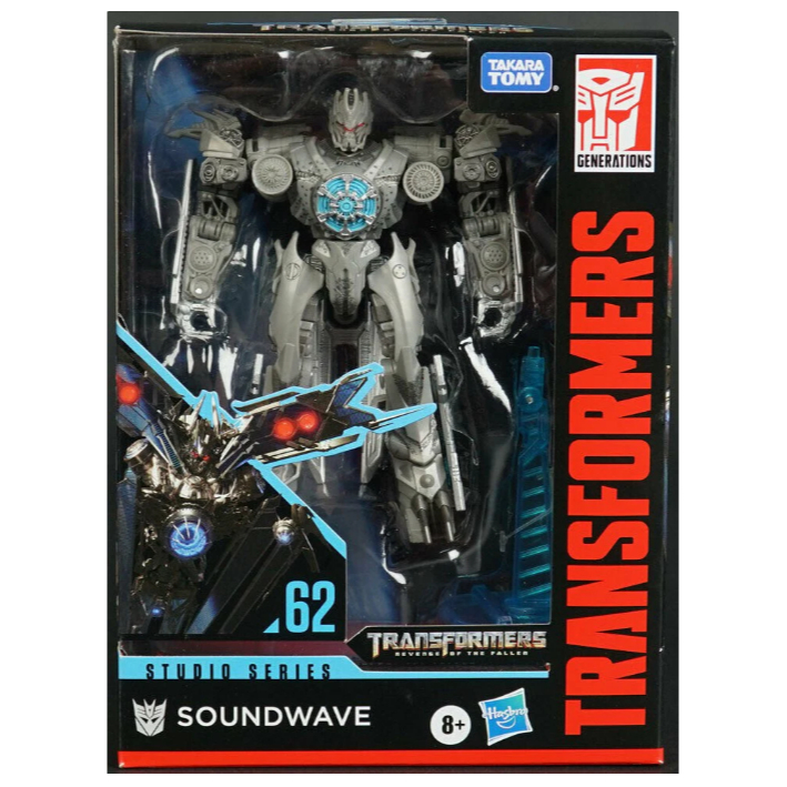 Transformers Toys Studio Series 62 Deluxe Transformers: Revenge of The ...