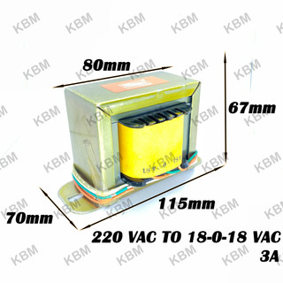 Transformer หม้อแปลงไฟฟ้า Input 220VAC Output 15VAC 15-0-15VAC 17VAC ...