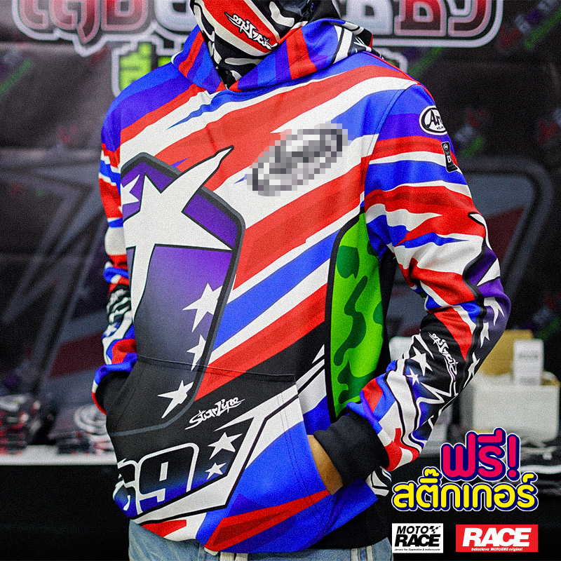 KGNPRO® | เสื้อฮู้ดพิมพ์ลาย Hayden69 อาราอิ | Hoodie | Neoprene ผ้านีโอ ...