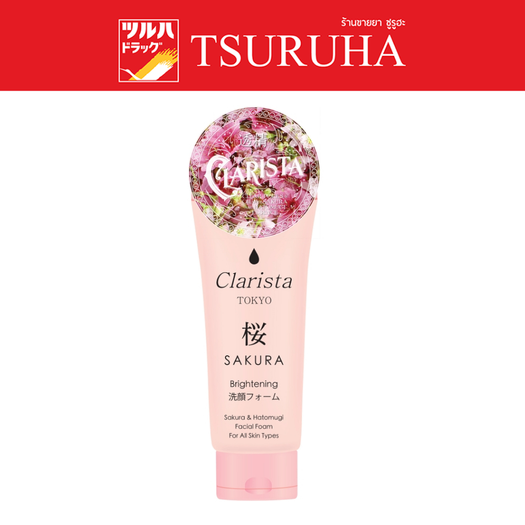 Clarista Tokyo Sakura & Hatomugi Facial Foam 130 G / คลาริสต้า โตเกียว ...