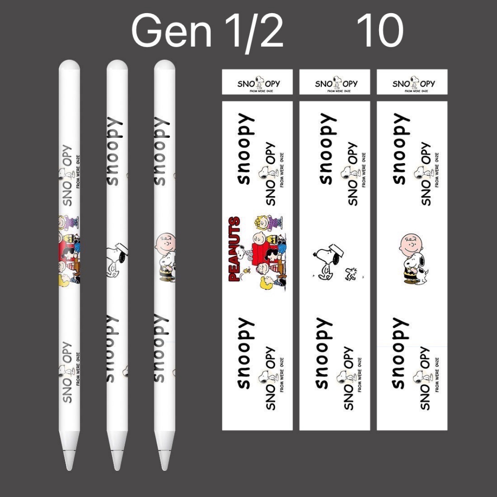 I2 Sticker ipad pencil สติ๊กเกอร์ติดปากกาไอแพด 1/2 ดูตามตัวเลือกจ้า ...