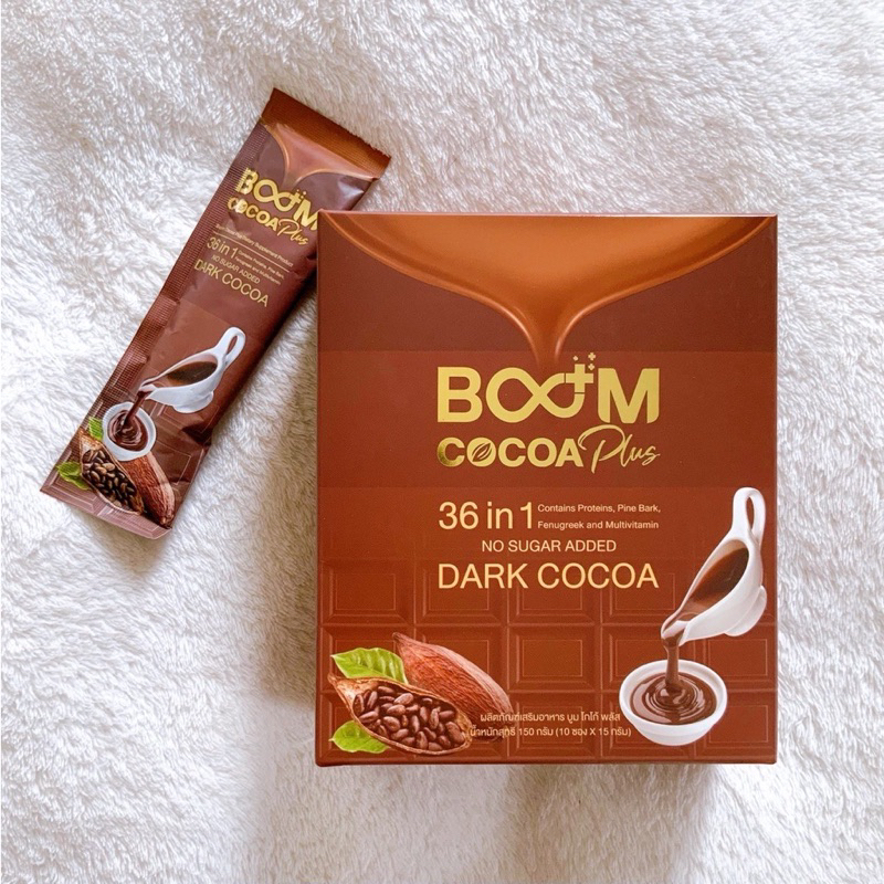 แท้💯มีบัตรตัวแทน Boom Cocoa Plus | Shopee Thailand